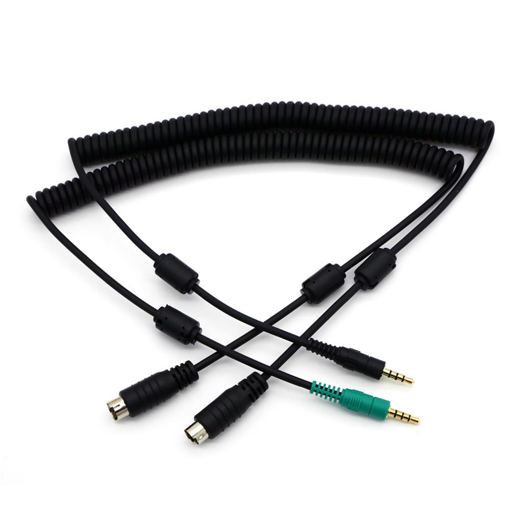 Digirig TM71KIT1200 Digirig Digital Mode Transceiver Interface Cables ...