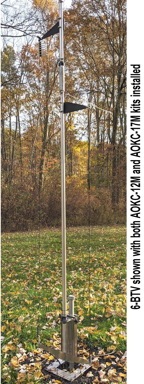 DX Engineering DXE-AOKC-12M DX Engineering 12 Meter Add-On Kits for ...