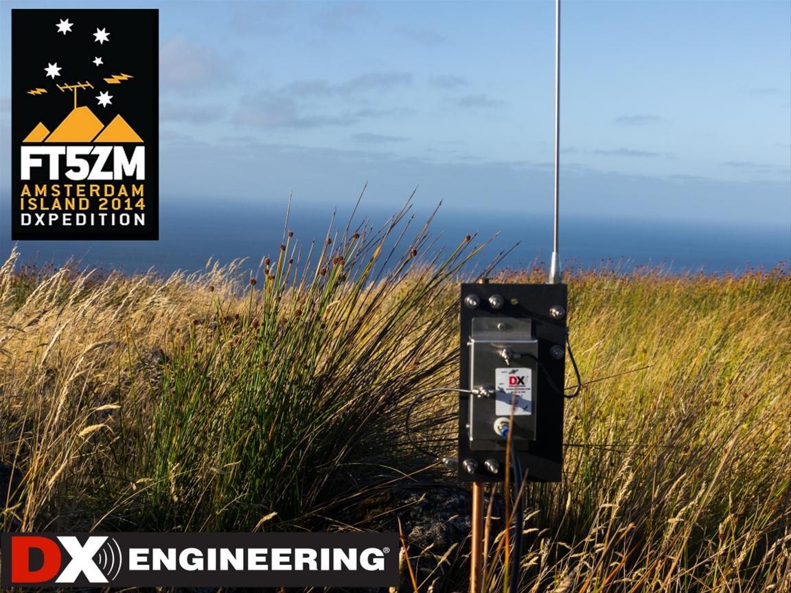 DX Engineering DXE-ARAV3-1P DX Engineering's Active Vertical Receive ...