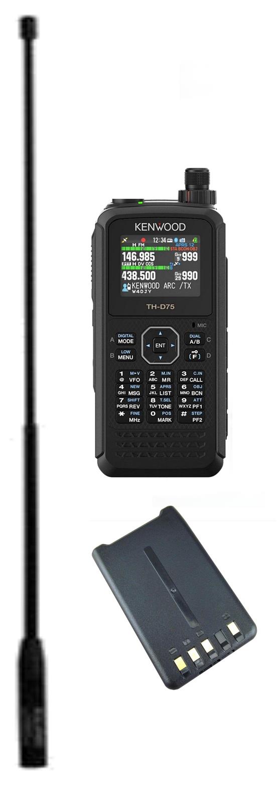DX Engineering DXE-D75A-BASIC DX Engineering Handheld Transceiver ...