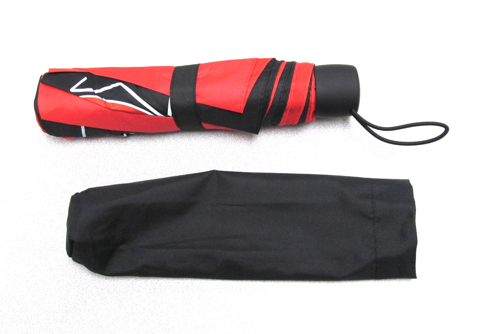 DX Engineering DXE-UMBRELLA DX Engineering Logo Umbrellas | DX Engineering