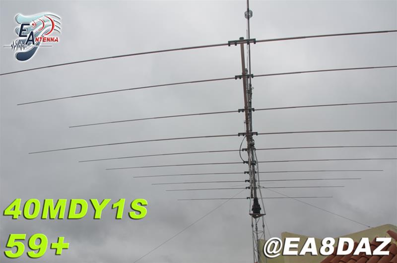 EANTENNA 17820.5B10 EAntenna HF Rotatable Antennas | DX Engineering