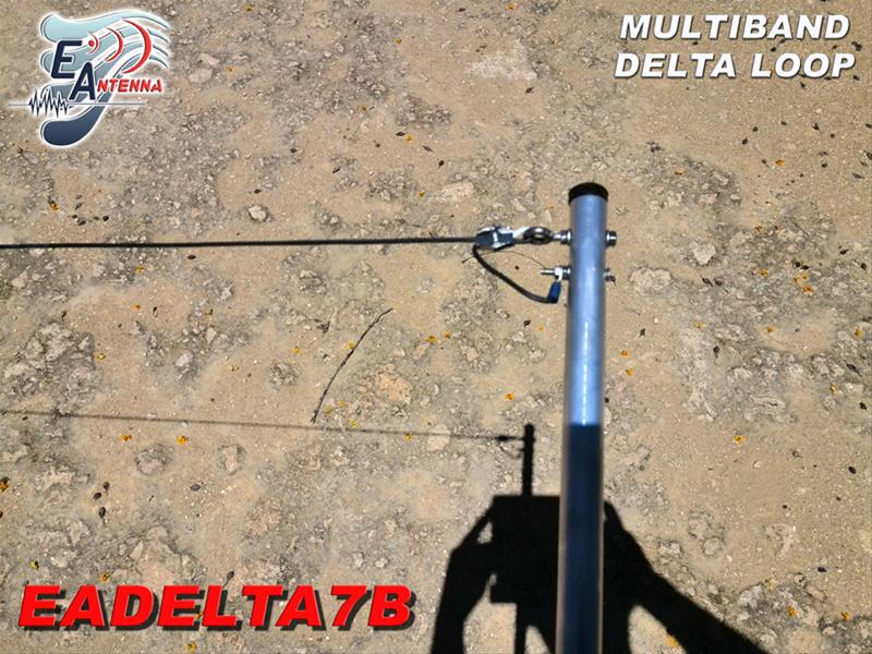 EANTENNA 17826.07B3K EAntenna HF Rotatable Antennas | DX Engineering