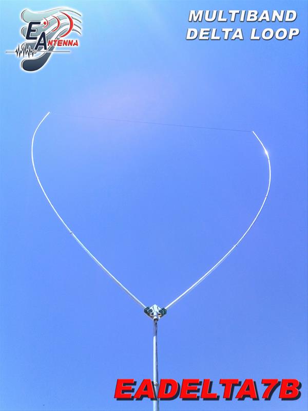 EANTENNA 17826.07B3K EAntenna HF Rotatable Antennas | DX Engineering