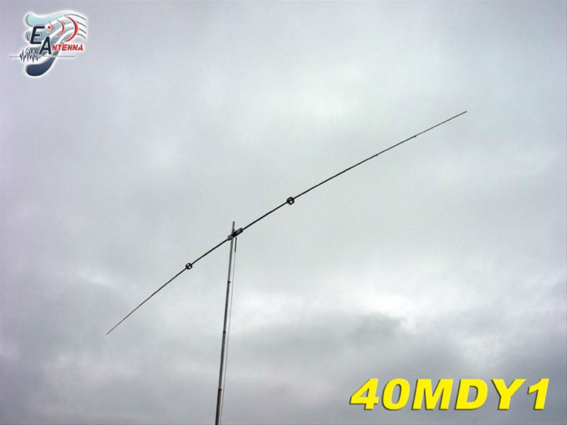 EANTENNA 17804.40-1 EAntenna HF Rotatable Antennas | DX Engineering
