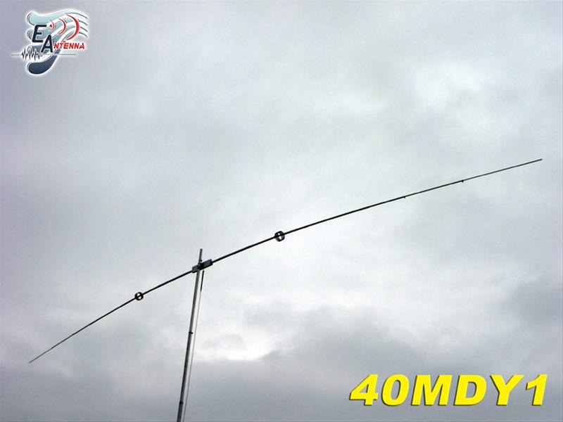 EANTENNA 17804.40-1 EAntenna HF Rotatable Antennas | DX Engineering
