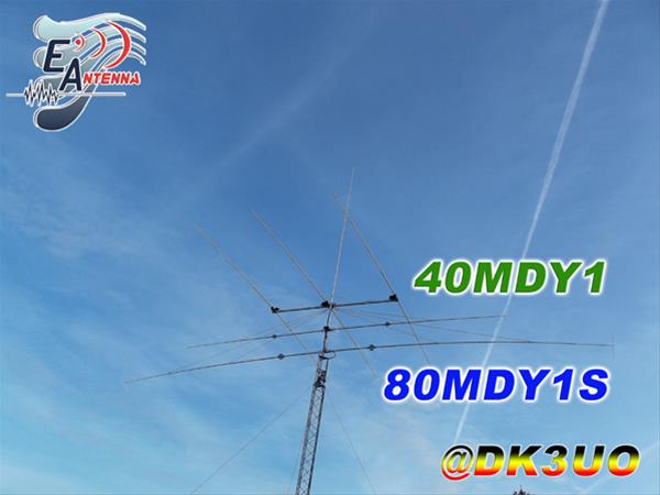 EANTENNA 17804.80-1S EAntenna HF Rotatable Antennas | DX Engineering