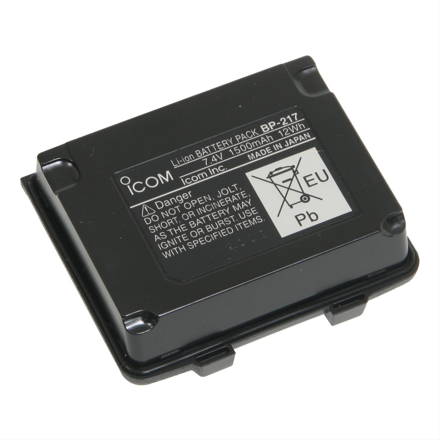 ICOM BP-217 ICOM Handheld Li-Ion Battery Packs | DX Engineering