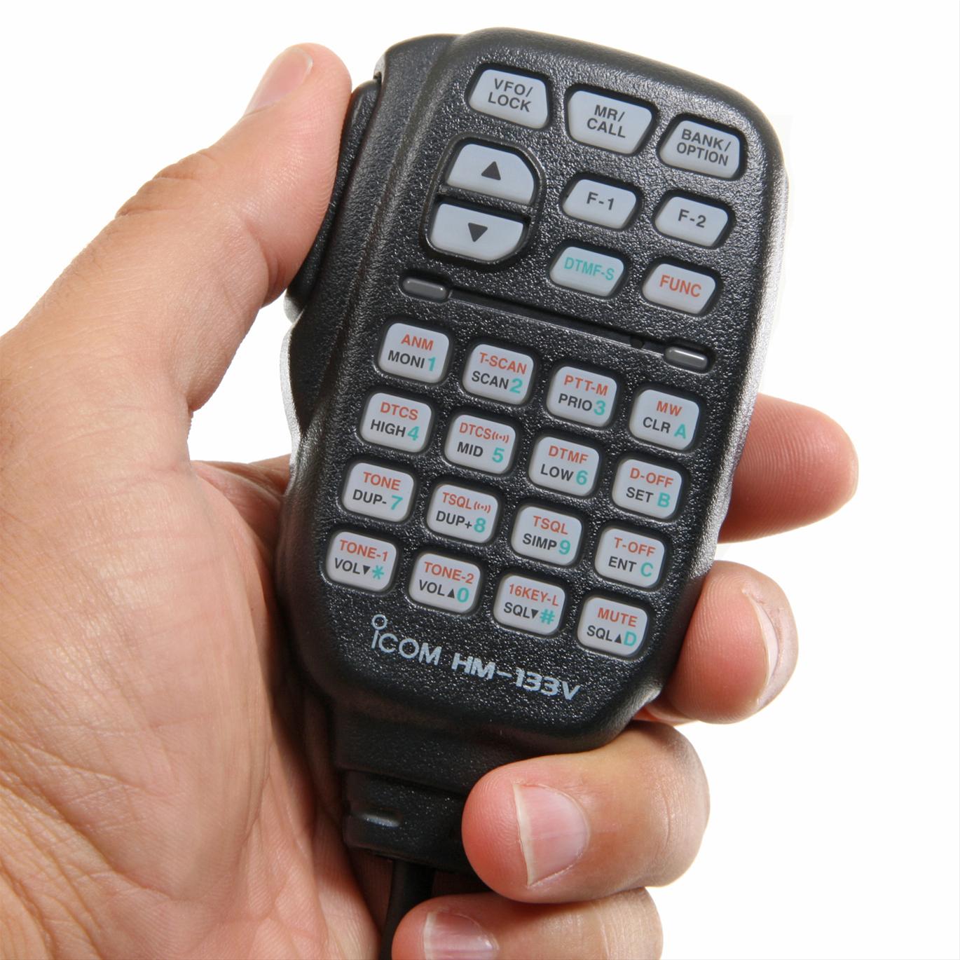 ICOM IC-2300H ICOM IC-2300H VHF FM Transceivers | DX Engineering