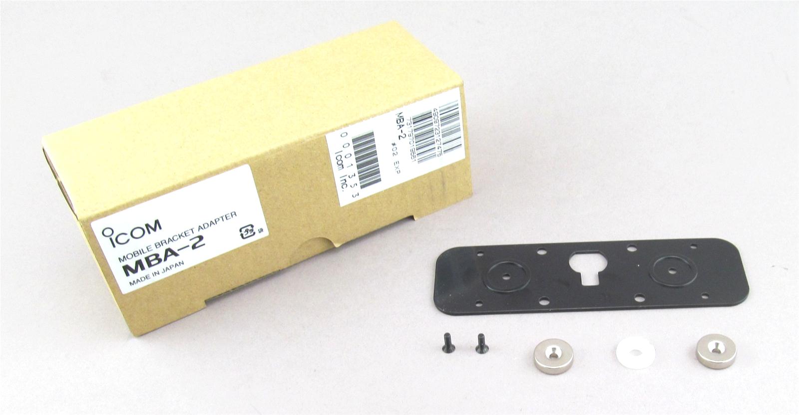 ICOM ID-5100A DELUXE ICOM ID-5100A-D VHF/UHF Digital Transceivers | DX ...