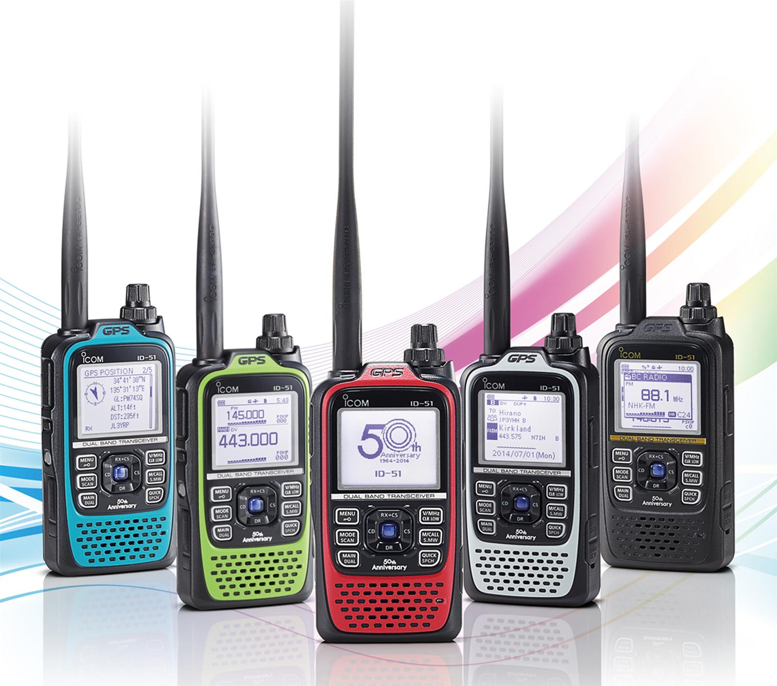 ICOM ID-51A-GRAY ICOM ID-51A VHF/UHF Handheld Transceivers | DX Engineering