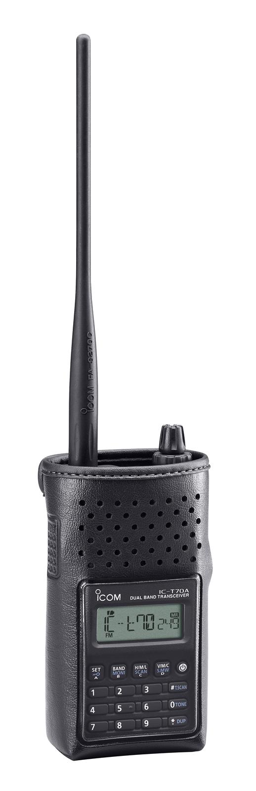 ICOM LC-174 ICOM Handheld Carrying Cases | DX Engineering