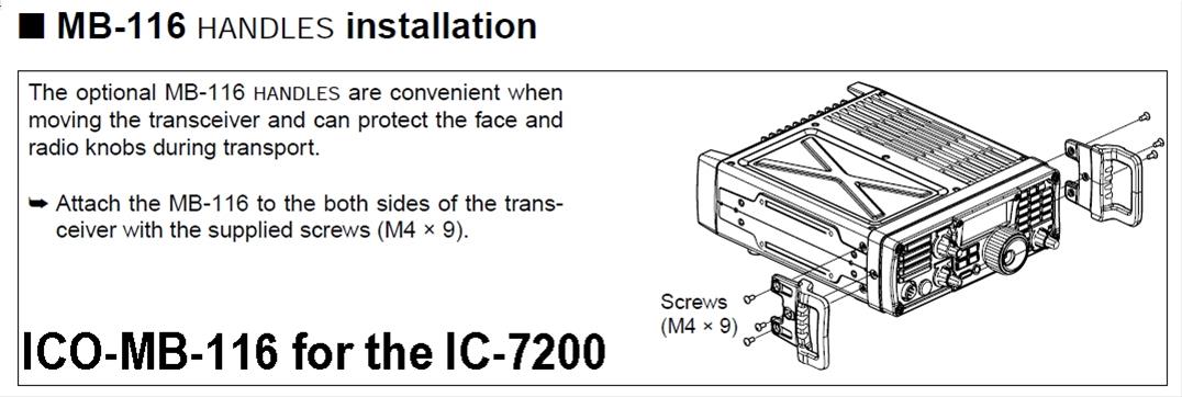 ICOM MB-116 ICOM Transceiver Carrying Handles | DX Engineering