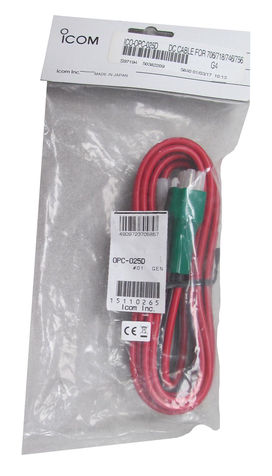 ICOM OPC-025D ICOM DC Power Cables | DX Engineering