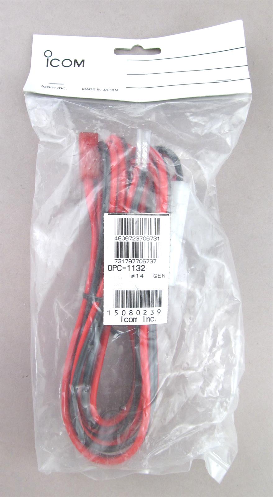 ICOM OPC-1132 ICOM DC Power Cables | DX Engineering