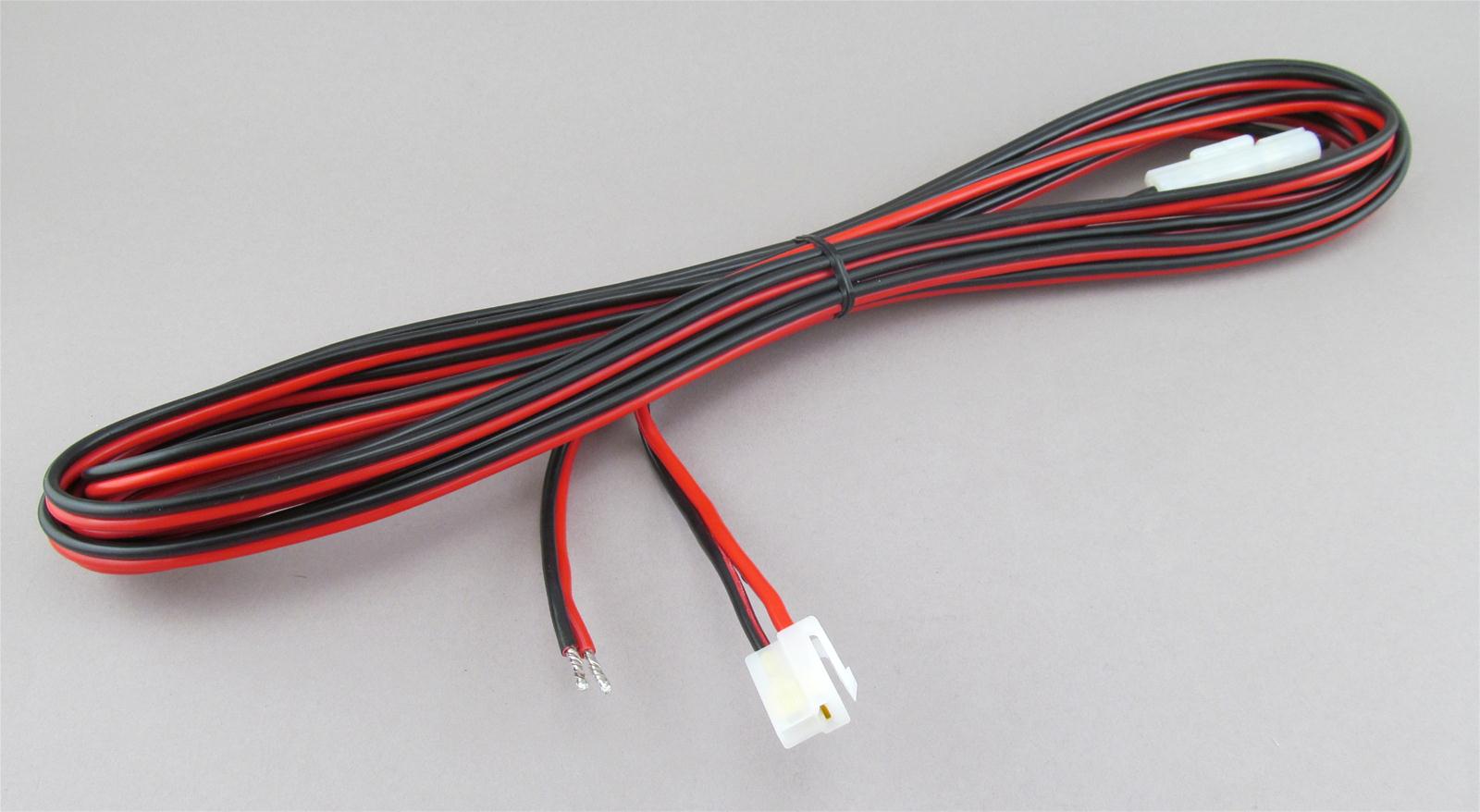 ICOM OPC-347 ICOM DC Power Cables | DX Engineering