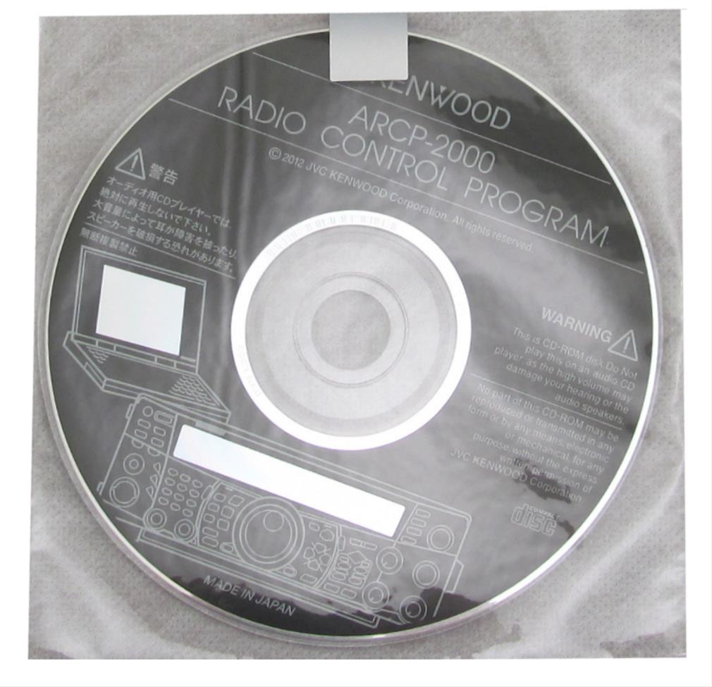 Kenwood ARCP-2000 Kenwood ARCP-2000 Radio Control Program | DX Engineering