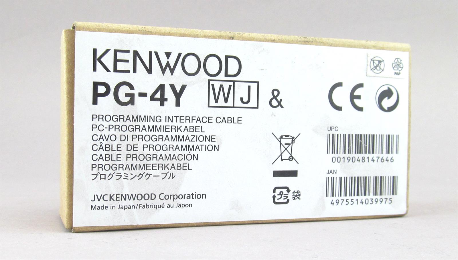 Kenwood PG-4Y Kenwood PC Control Programming Cables | DX Engineering