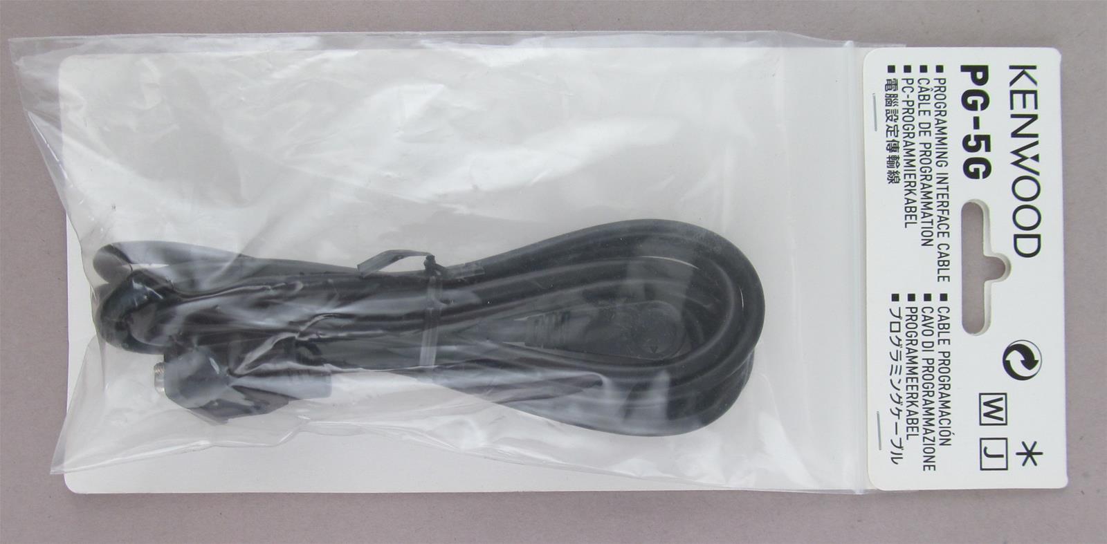 Kenwood PG-5G Kenwood PC Control Programming Cables | DX Engineering