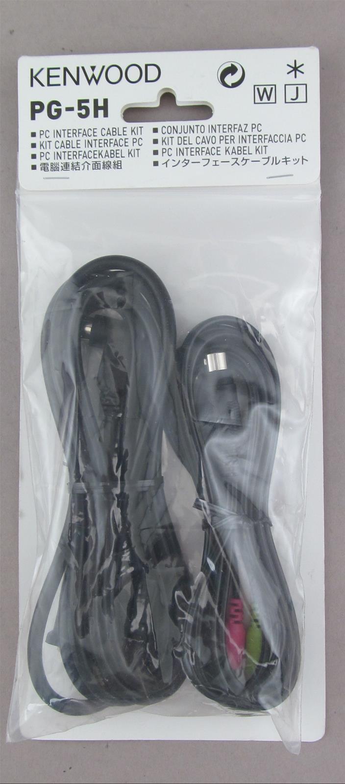 Kenwood PG-5H Kenwood PC Control Programming Cables | DX Engineering