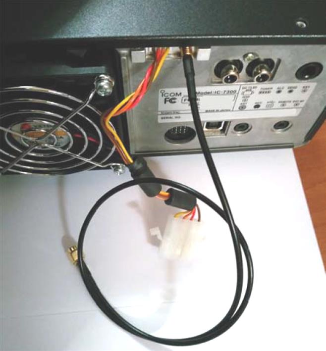 Radio Analog PTRX-7300-V2 Radio Analog PTRX-7300-V2 IF Interface ...