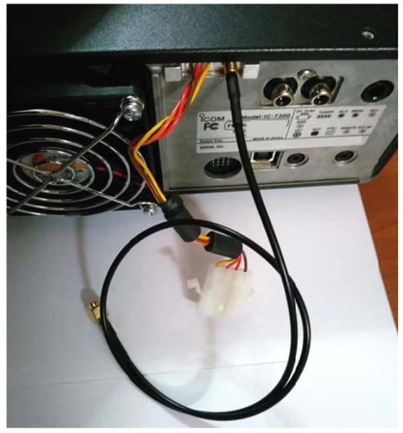 Radio Analog PTRX-7300 Radio Analog PTRX-7300-V2 IF Interface Modules | DX Engineering