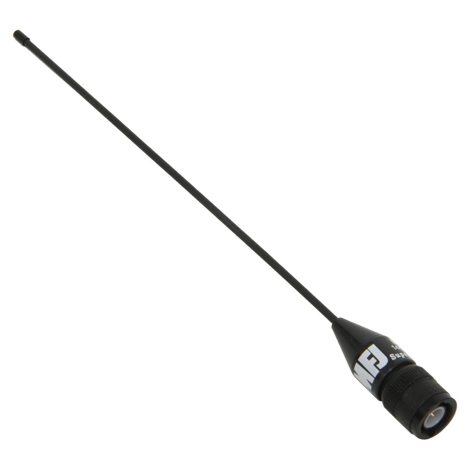 MFJ MFJ-1713 MFJ 1713 Dual Band Handheld Antennas | DX Engineering