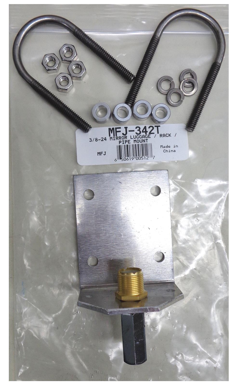 MFJ MFJ-342T MFJ Mirror/Pipe Antenna Mounts | DX Engineering