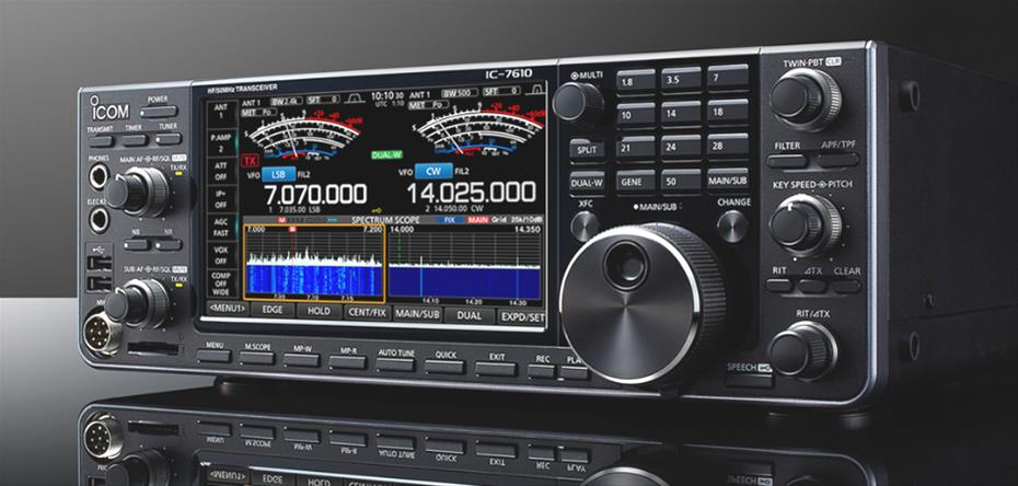 ICOM IC-7610 ICOM IC-7610 HF/50MHz All Mode Transceivers | DX Engineering