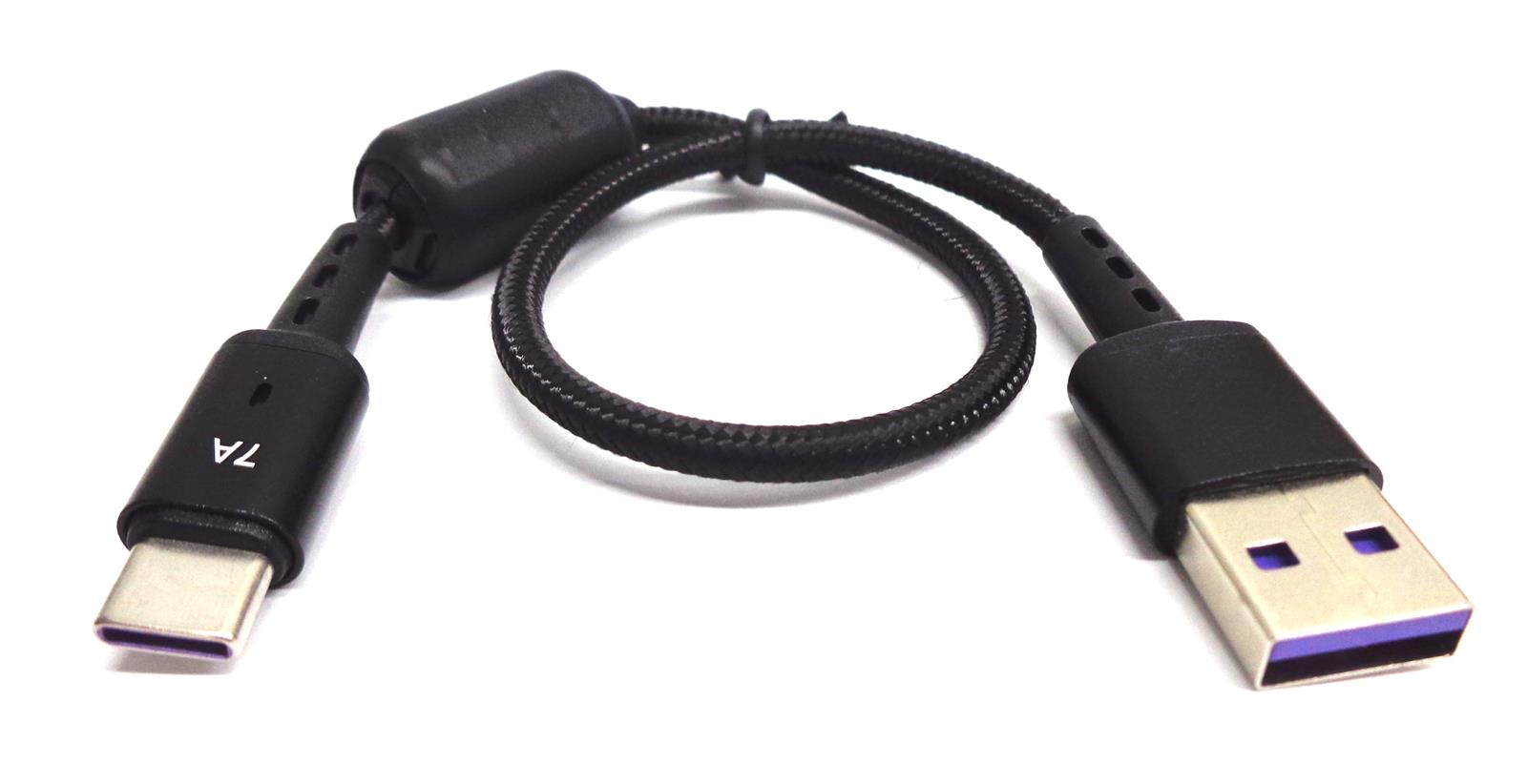 VE2DX Electronics USB-CRFI18IN VE2DX Electronics Filtered USB Cables ...