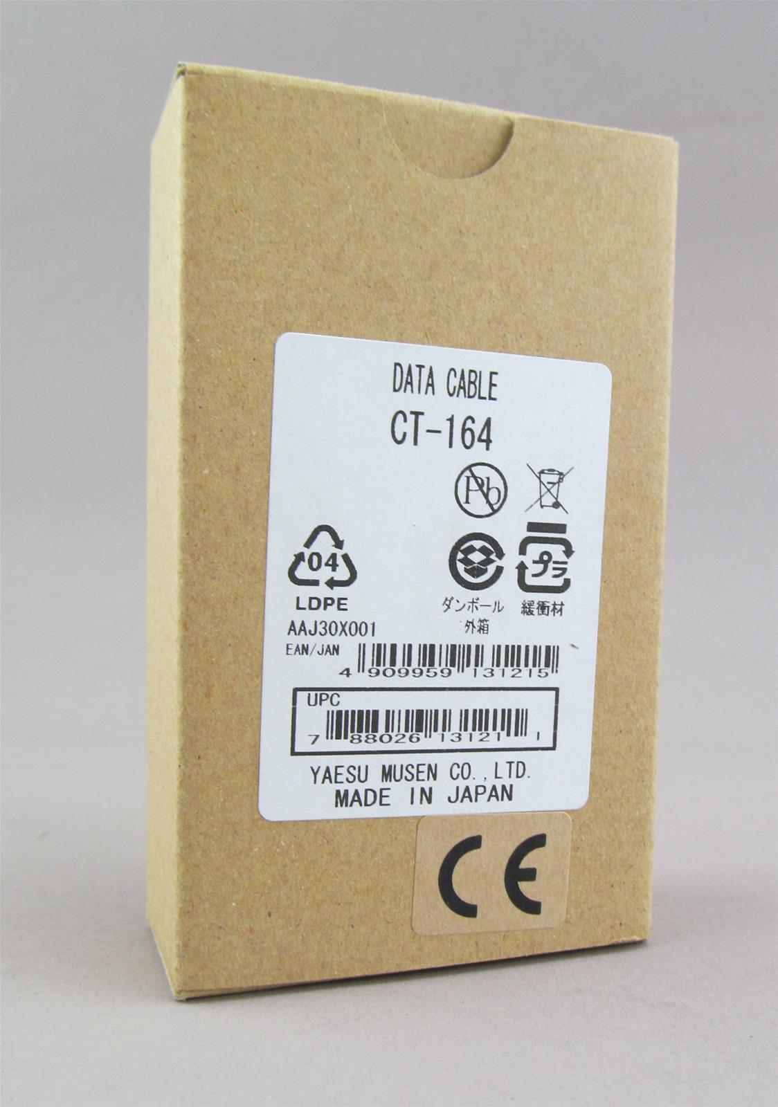 Yaesu CT-164 Yaesu Interface Cables | DX Engineering