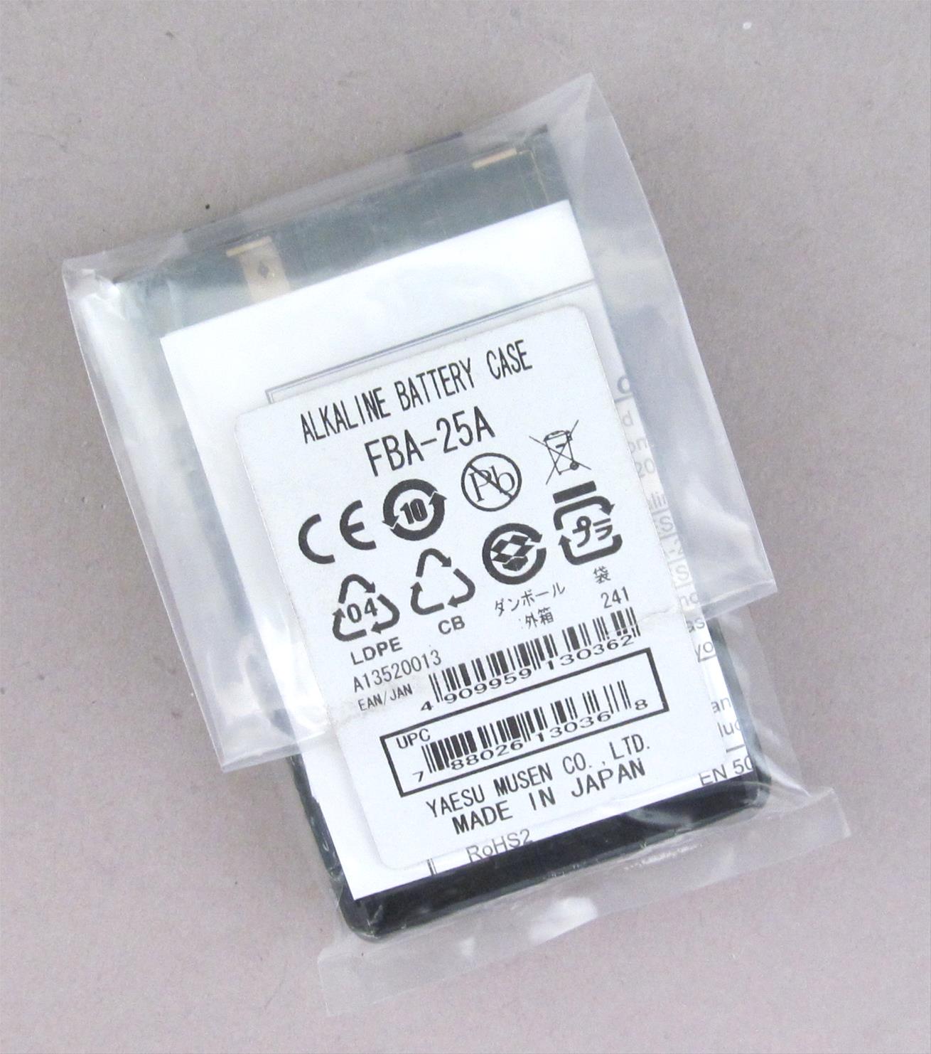 Yaesu FBA-25A Yaesu Handheld Battery Cases | DX Engineering