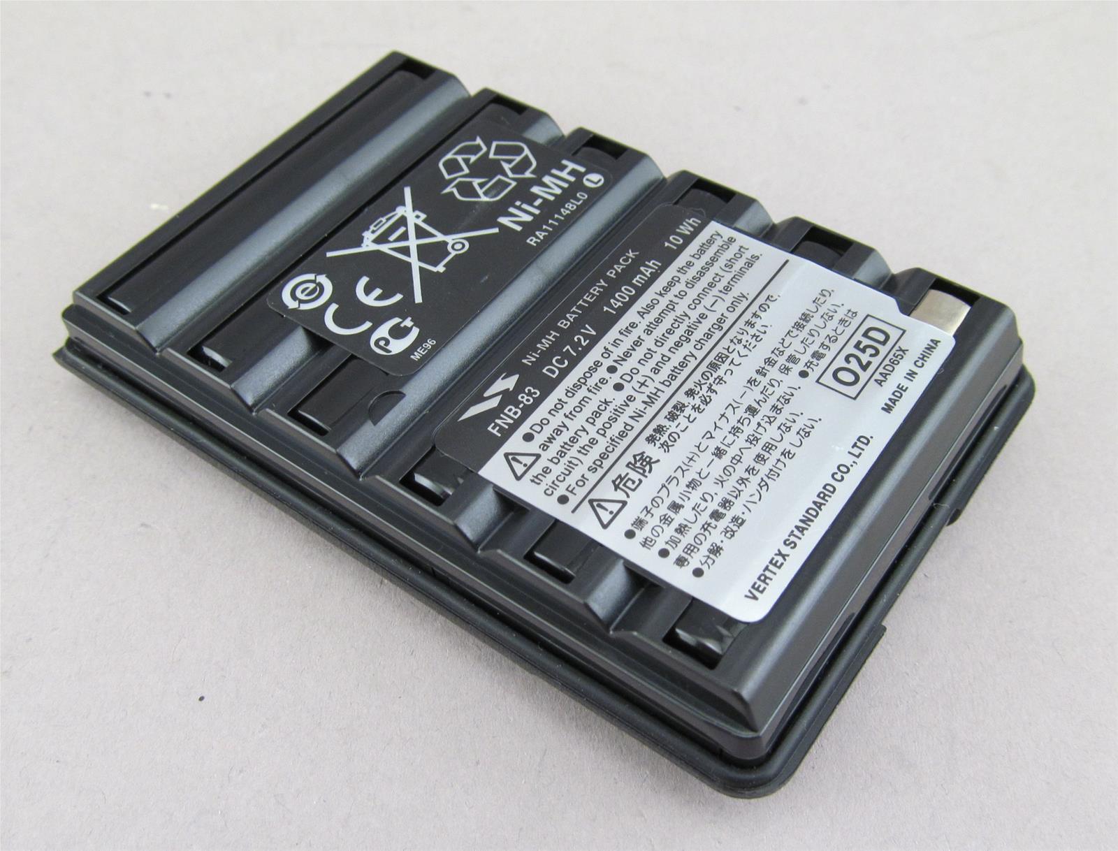Yaesu FNB-83 Yaesu Ni-MH Battery Packs | DX Engineering