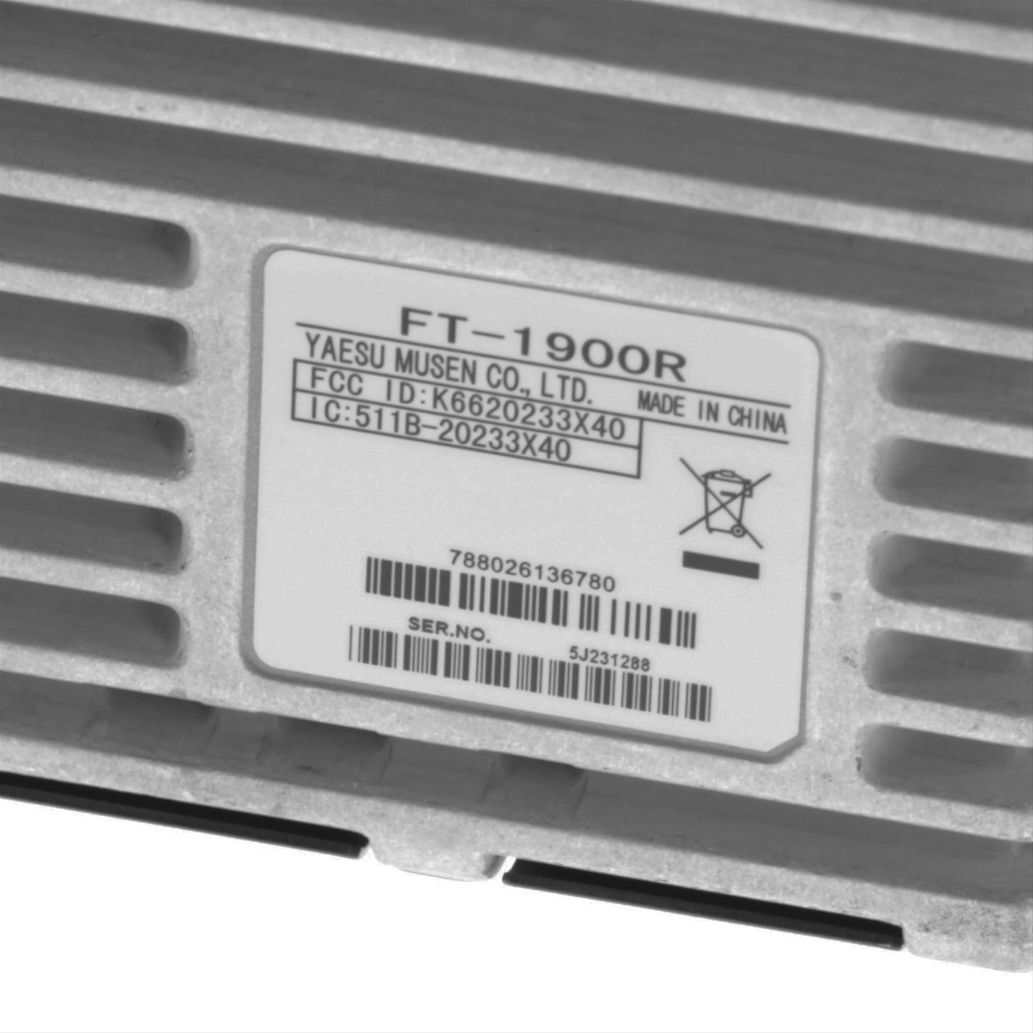 Yaesu FT-1900R Yaesu FT-1900R 2-Meter Mobile Transceivers | DX Engineering