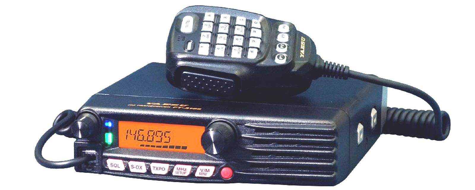 Yaesu FT-3165R Yaesu FT-3165R VHF FM Mobile Transceivers | DX Engineering