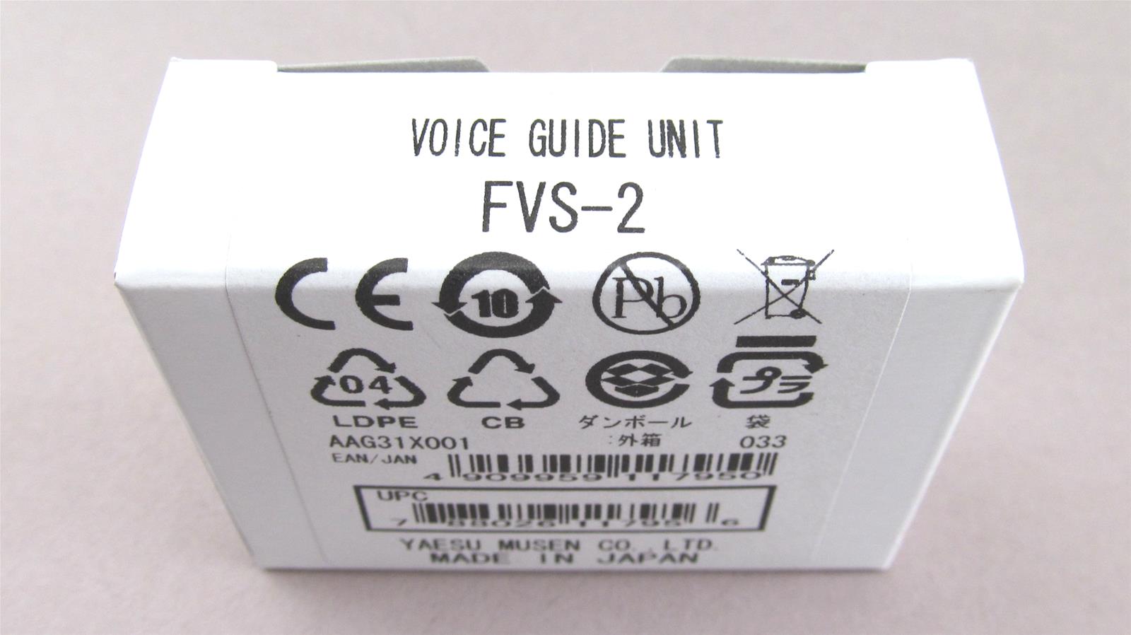 Yaesu FVS-2 Yaesu Plug-In Modules | DX Engineering