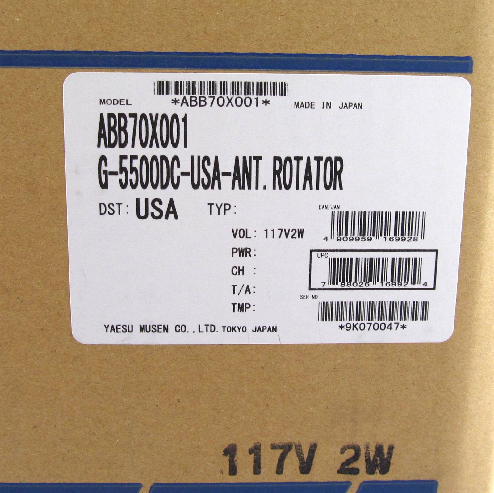 Yaesu G-5500DC Yaesu G-5500DC Azimuth-Elevation Rotator Systems | DX ...