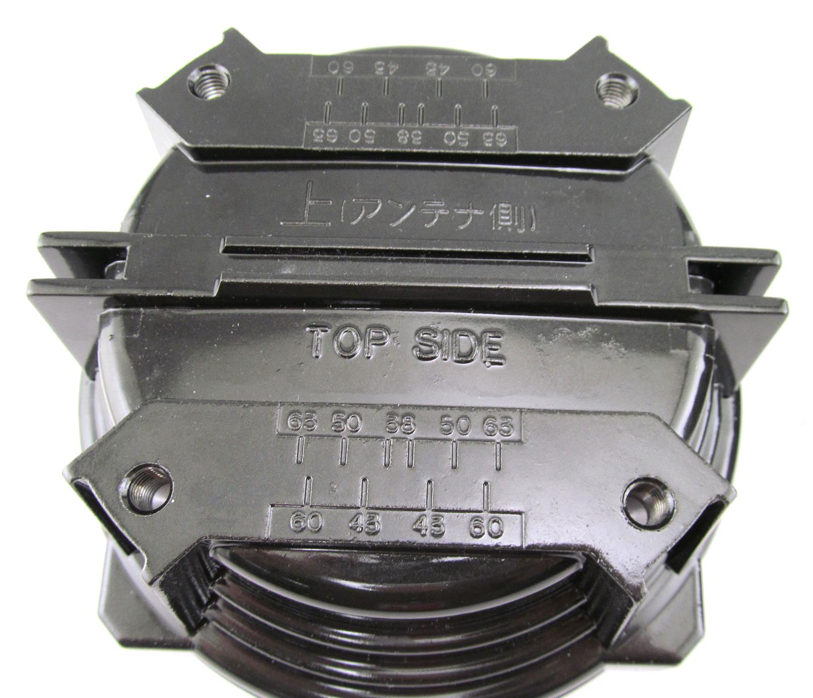 Yaesu G-5500DC Yaesu G-5500DC Azimuth-Elevation Rotator Systems | DX ...