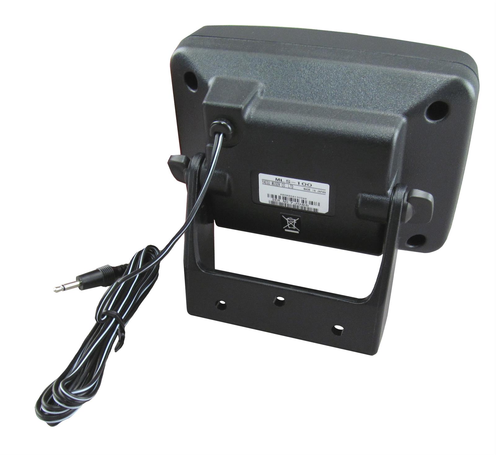 Yaesu MLS-100 Yaesu MLS-100 Mobile Speakers | DX Engineering