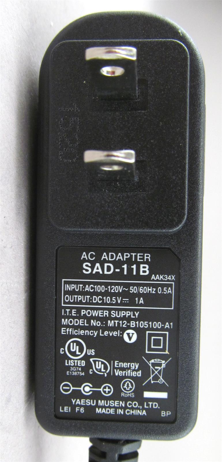 Yaesu SAD-11B Yaesu DC Adapters and Cables | DX Engineering