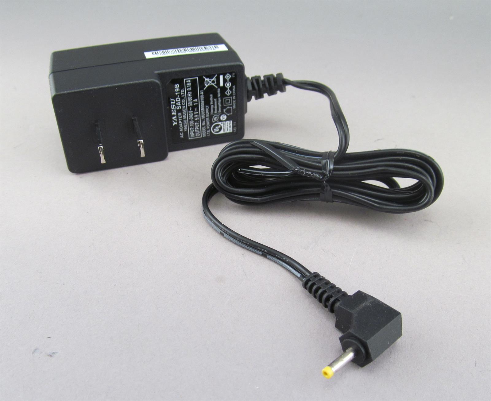 Yaesu SAD-19B Yaesu Handheld Rapid Chargers | DX Engineering