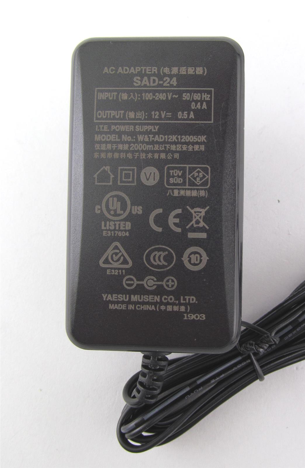 Yaesu SAD-24B Yaesu DC Adapters and Cables | DX Engineering