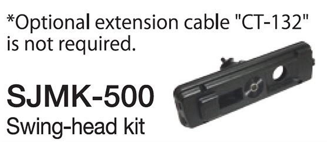 Yaesu SJMK-500 Yaesu Transceiver Mounting Brackets | DX Engineering