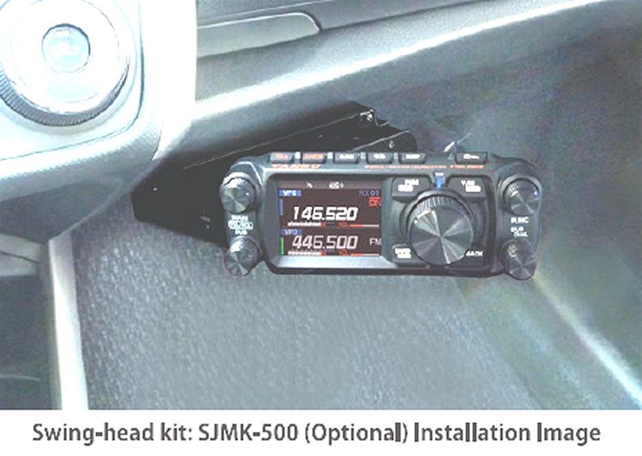 Yaesu SJMK-500 Yaesu Transceiver Mounting Brackets | DX Engineering