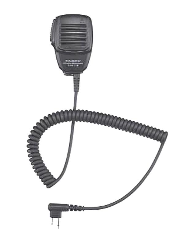 Yaesu SSM-17B Yaesu Speaker Microphones | DX Engineering