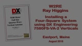 DX Engineering DXE-7580FS-VA-2 DX Engineering 80 Meter Self Supporting ...